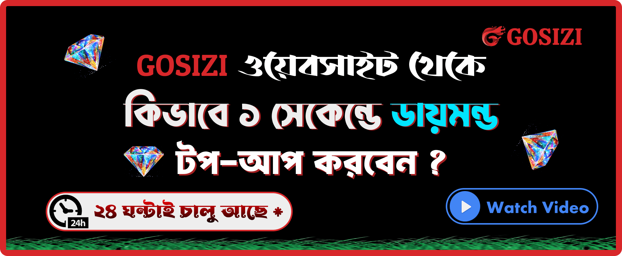 free fire diamond top up