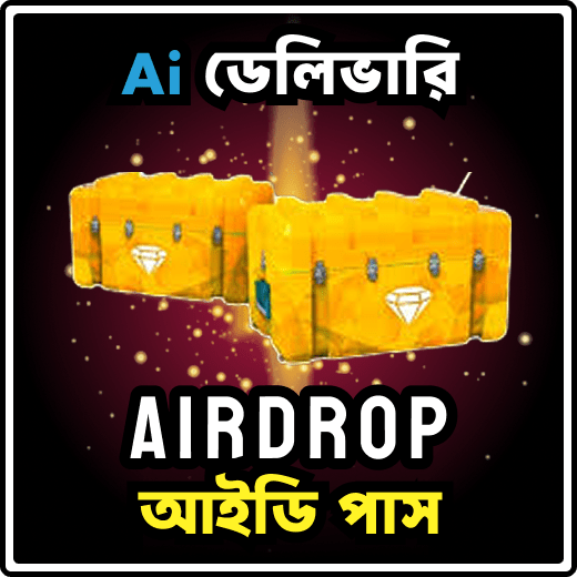 Ingame [Airdrop]